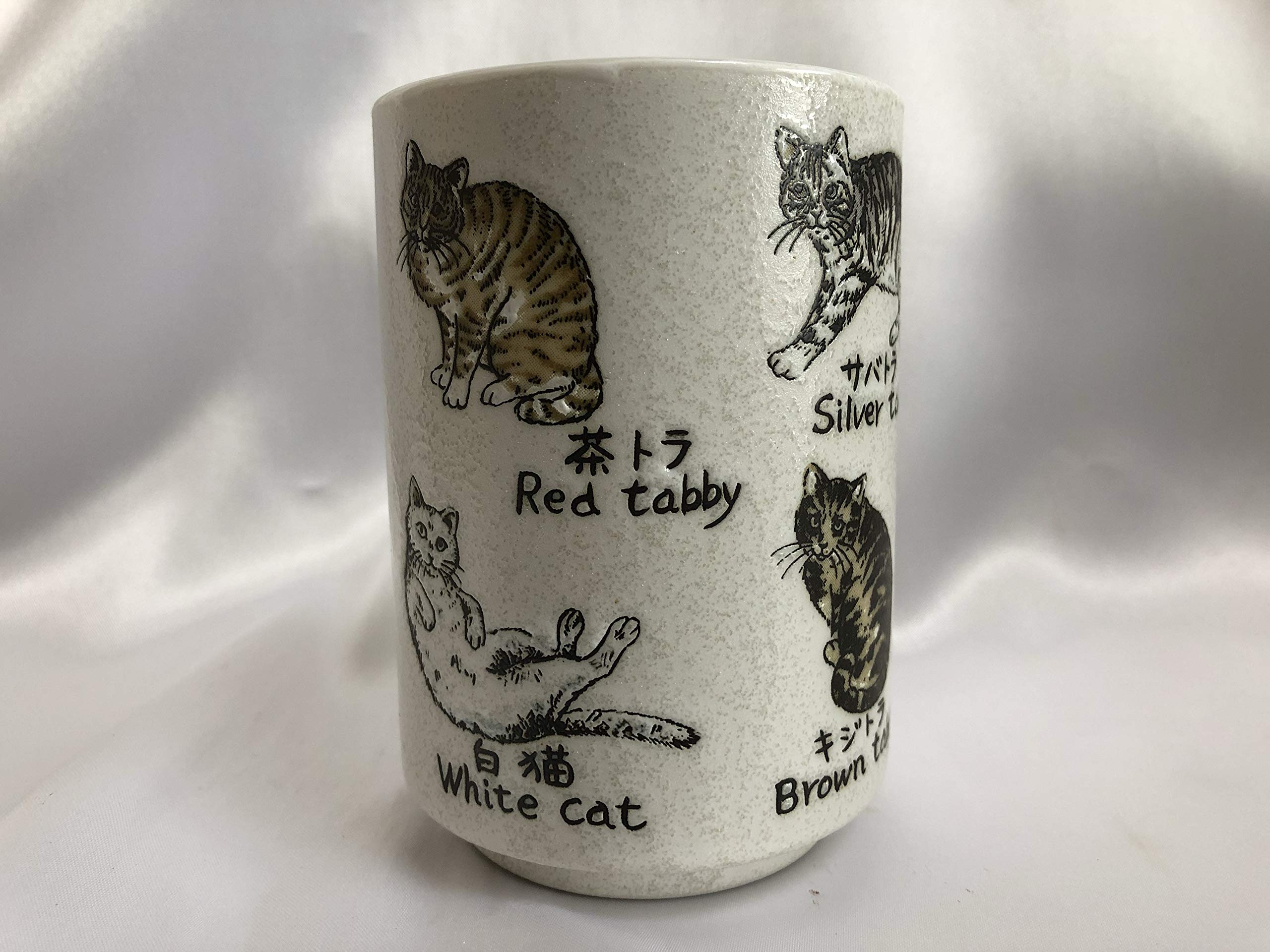 Cosmo Craft Japanese Teacup ”Japanese Cat” Yunomi