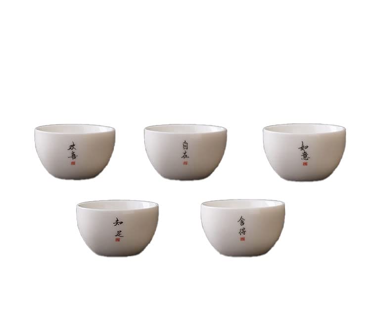 JinRu BaoHua China Pin tea cups, kung fu tea cups, tea cups set of 5, green tea, oolong tea, pu-erh tea China style tea cups (Large)