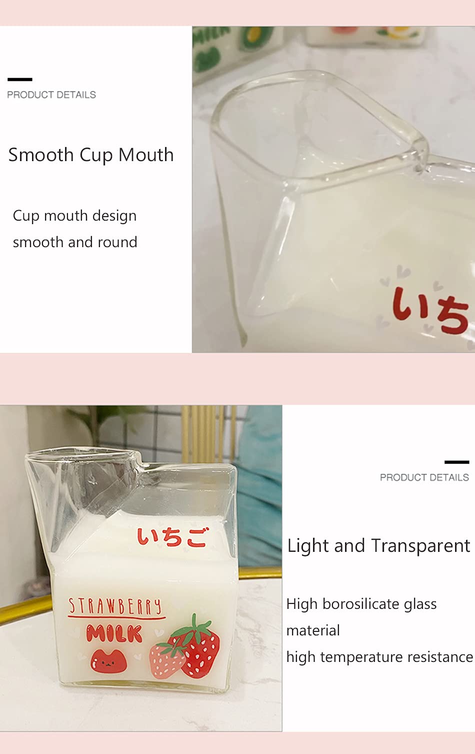 380ml Kawaii Milk Glass Cup Creative Square Clear Milk Carton Water Bottle Wholesale Cute Fruit Heat Resistant Breakfast Cups (Banana, 300-400ml)