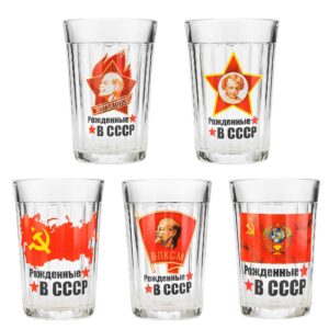 world gifts set of 5 born in the ussr classic 20-facet granyonyi hot tea glass fits metal glass holder podstakannik vintage ussr soviet era drink-ware for hot & cold beverages - break resistant 8 oz