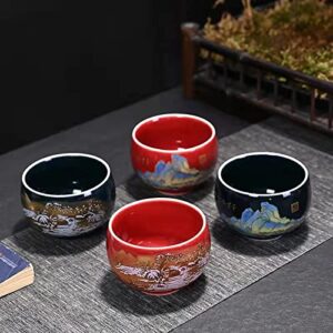 MQjzsh Four-piece set of Chinese Japanese tea cups, exquisite patterns, matcha cups, flower tea cups, coffee cups, tea companion cups (160ml R,B)