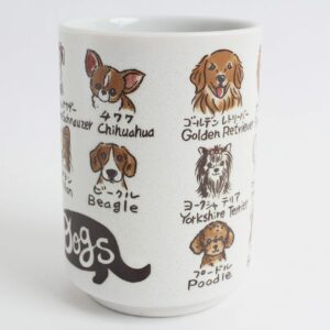 Mino ware Japanese Ceramics Sushi Yunomi Chawan Tea Cup Various Dogs made in Japan (Japan Import) YAY051