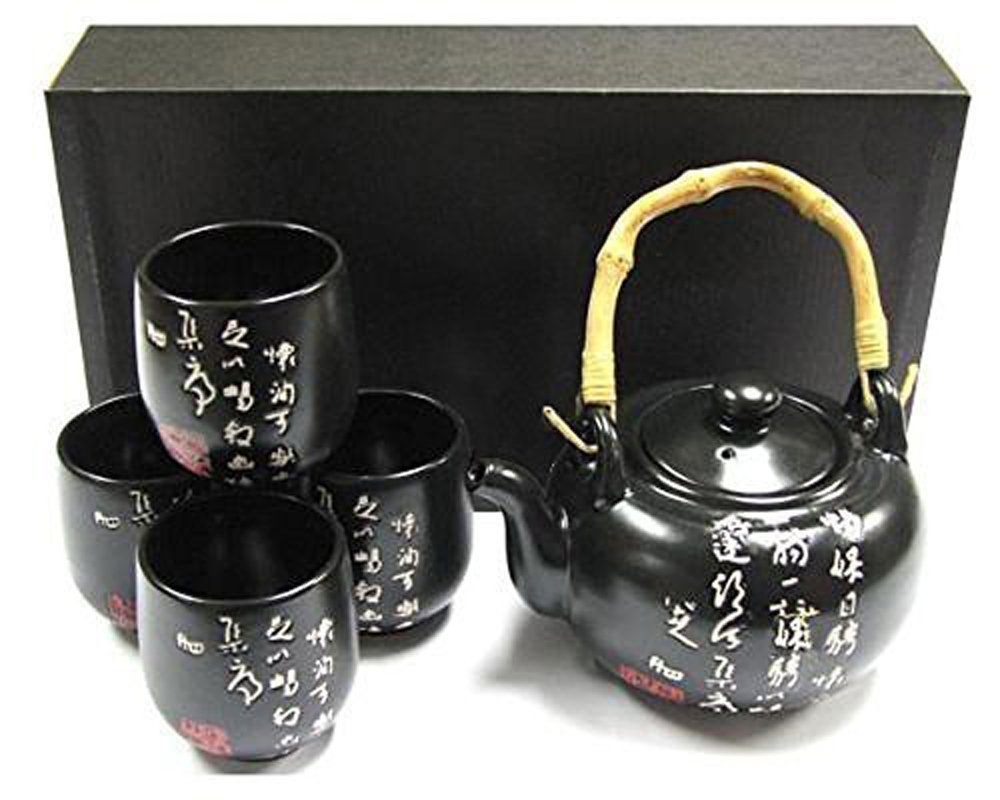 JapanBargain 2271, Chinese Porcelain Tea Set Teapot and Teacups Japanese Style Tea Set, Calligraphy Black