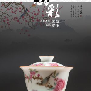 PAYNAN Chinese Tea Bowl Gaiwan Ceramic Porcelain Flower Tea Tureen Drinkware Home Decor Crafts