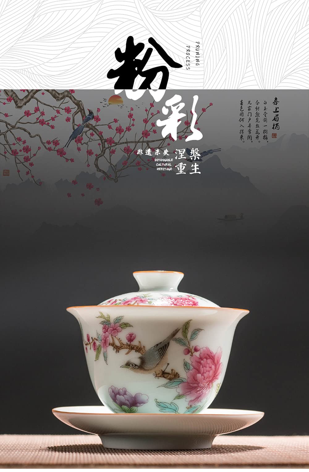 PAYNAN Chinese Tea Bowl Gaiwan Ceramic Porcelain Flower Tea Tureen Drinkware Home Decor Crafts