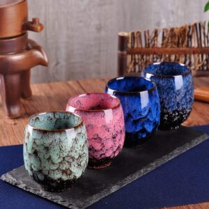 WHJY Ceramic Chinese kung fu tea cup, Japanese tea cups, Yerba mate cup set of 4, 150ml/5oz