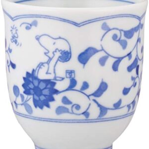 Sunupii 630132 Indigo Arabesque Porcelain Teacup, Comes in a Presentation Box