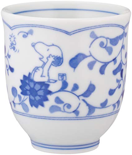 Sunupii 630132 Indigo Arabesque Porcelain Teacup, Comes in a Presentation Box