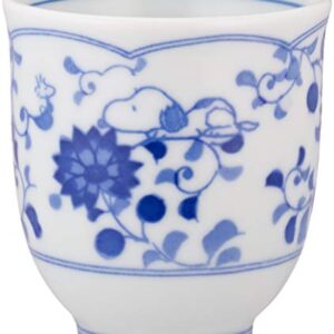 Sunupii 630132 Indigo Arabesque Porcelain Teacup, Comes in a Presentation Box