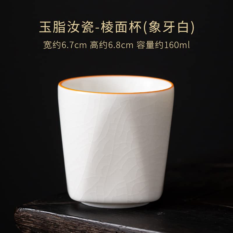 Traditional Chinese Tea Cup Small teacups Bulk Small Teacup Tea Cup Without Handle Porcelain Teacup Handmade Tea Cup (a 160ml)