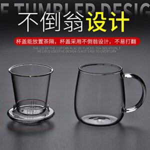 Homoyoyo Glass Tea Cups Coffee Filter 1 Set Glass Teacup Professional Filtration Tea Cup Teaware Double Walled Tumblers Tea Mugs with Infuser and Lid