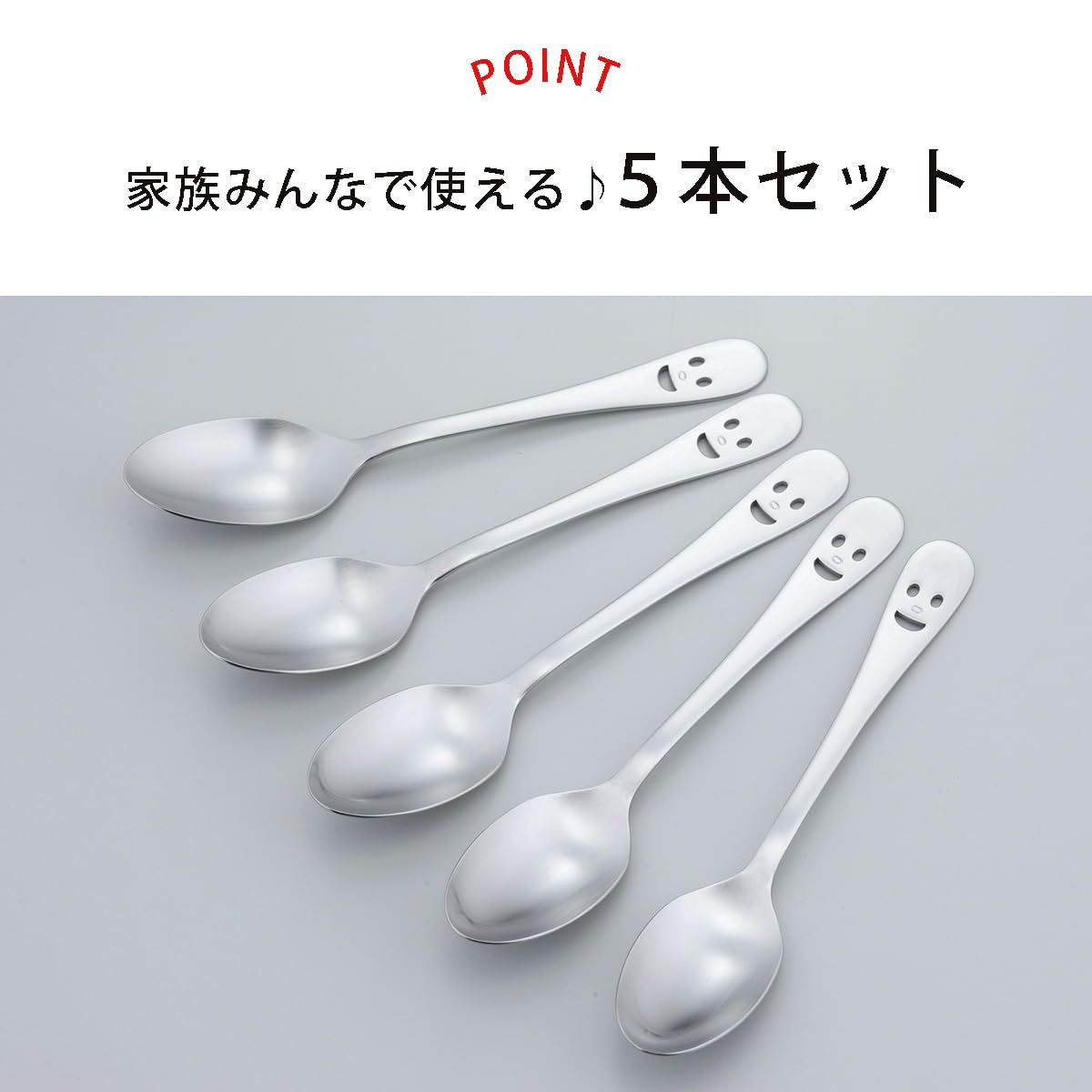 Shimomura Kihan 25389 Tsubamesanjo Curry Spoon, Total Length 6.9 inches (17.5 cm), Stainless Steel, Set of 5, Made in Japan