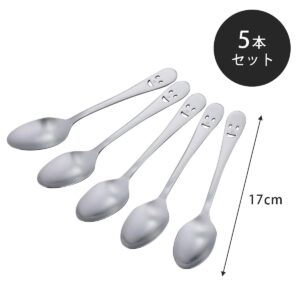 Shimomura Kihan 25389 Tsubamesanjo Curry Spoon, Total Length 6.9 inches (17.5 cm), Stainless Steel, Set of 5, Made in Japan