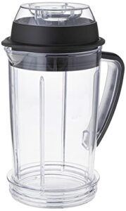 nutribullet rx souperblast pitcher with 2-piece lid