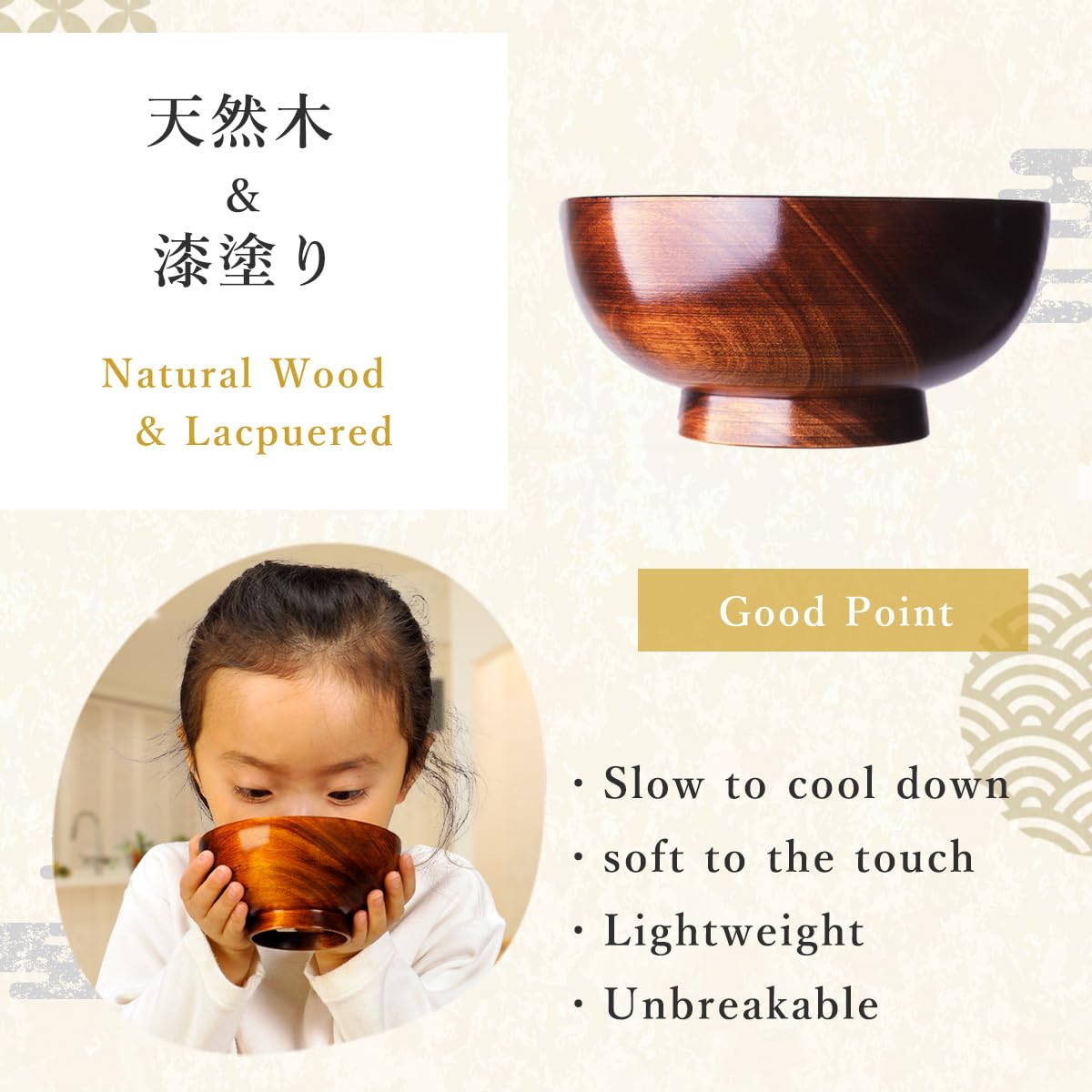 Japanese Wooden Soup Bowl Tochisiruwan Urushi