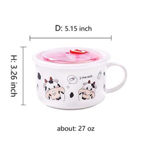 Ceramic Bowl with Lid and Handle,Cute Cows Design,Microwave for Instant Noodle Sara, Cereal Bowl (Black Milk)