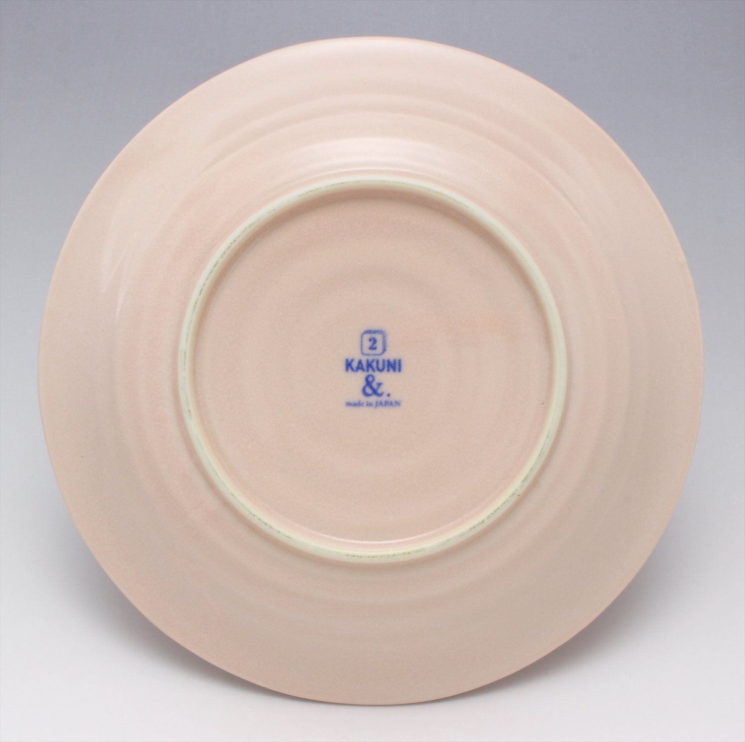 Kaju Arifu K12279 Curry and Pasta Plate, Pink, 8.2 inches (20.7 cm), Mino Ware Hanari Cherry Blossom, Curry & Pasta