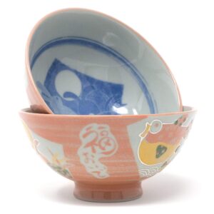 Liphontcta Traditional Japanese Porcelain Bowls - Made in Japan, 8 Ounce, Set of 2