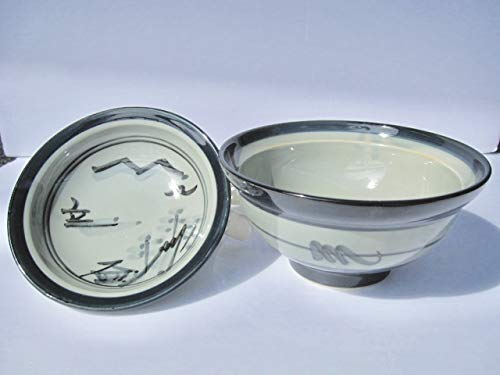 Japanese 6.1 Inches Diameter Porcelain Mashiko Sansui Donburi Ramen Noodle Soup Rice Bowl with Lid Grey M51914