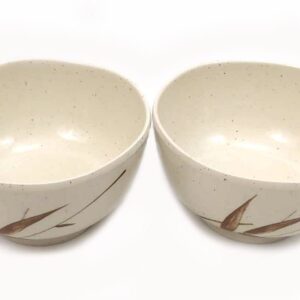 JapanBargain 2403, Set of 2 Japanese Style Soup Bowl Miso Soup Bowl Rice Bowl Snack Bowl Dessert Bowl Appetizer Bowl Salad Bowl, Beige Reed, 10 oz