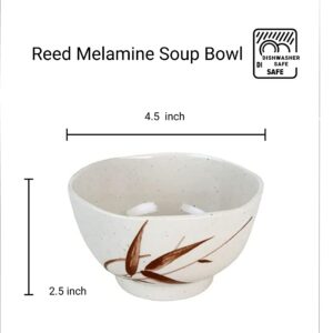 JapanBargain 2403, Set of 2 Japanese Style Soup Bowl Miso Soup Bowl Rice Bowl Snack Bowl Dessert Bowl Appetizer Bowl Salad Bowl, Beige Reed, 10 oz