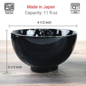 JapanBargain 4690, Japanese Porcelain Rice Bowls Gift Set,Cherry Blossom Sakura Pattern Miso Soup Bowls, Black and Silver Color, Set of 5, Made in Japan