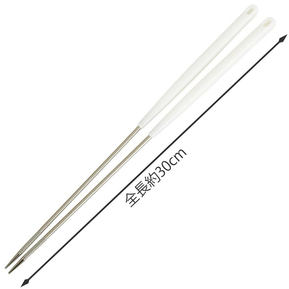 Kai Stainless Steel Cooking Chopsticks Dh-7102