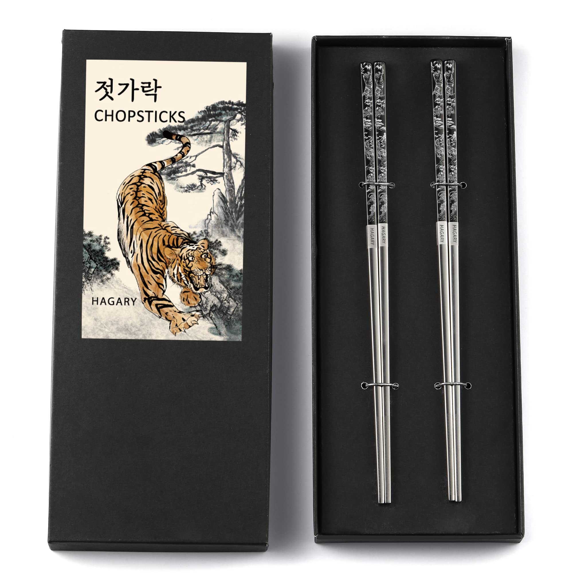 Hagary Tiger Chopsticks Metal Chopsticks Reusable Designed In Korea Japanese Style Stainless Steel 316 18/10 Non-Slip Dishwasher Safe Laser Etched (Black - 2 Pairs)