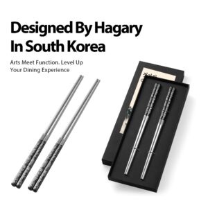 Hagary Tiger Chopsticks Metal Chopsticks Reusable Designed In Korea Japanese Style Stainless Steel 316 18/10 Non-Slip Dishwasher Safe Laser Etched (Black - 2 Pairs)