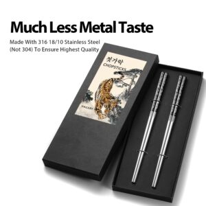 Hagary Tiger Chopsticks Metal Chopsticks Reusable Designed In Korea Japanese Style Stainless Steel 316 18/10 Non-Slip Dishwasher Safe Laser Etched (Black - 2 Pairs)