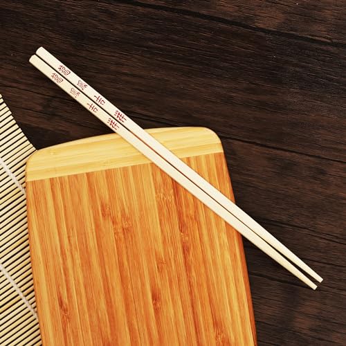 Joyce Chen Reusable Burnished Bamboo Chopsticks Set, 10 Pair