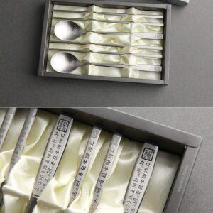 Korean Chopsticks Spoon 2 Set - METAL STAINLESS STEEL -Printed Hangul Characters (Hangul-Silver)