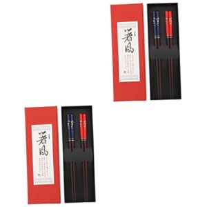 upkoch 4 pairs wood chopsticks travel utensil set asian gifts travel set reusable wooden chopsticks korean chopsticks chinese wooden chopsticks couple chopsticks for eating hot pot gift