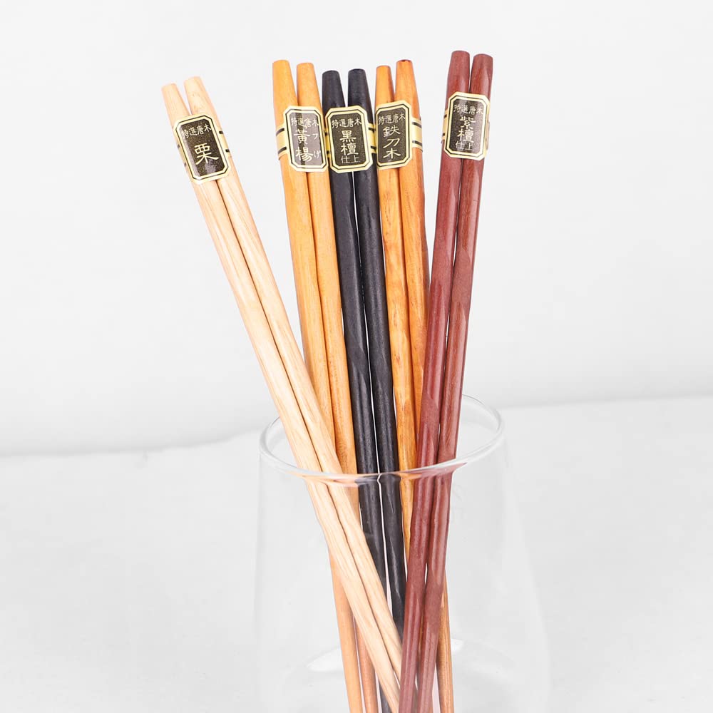 Limoer Chopsticks Reusable Japanese Style 5-Pairs Set of Natural Wood Chopsticks Gift boxwood style 8.86 Inch