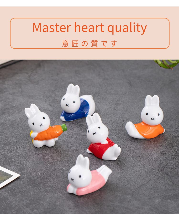 AEOLK Cute rabbit chopstick holder creative pottery decoration cute fashion gift home office desktop decoration car accessories kitchen supplies 5 pieces suitable for restaurant izakayaHoliday gifts,