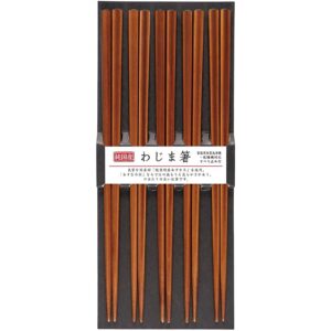 wajima chopsticks 5 pairs reusable japanese wooden chopsticks for sushi, noodles as ramen, udon, soba, pho dishwasher safe 9 inches made in japan (dark brown)