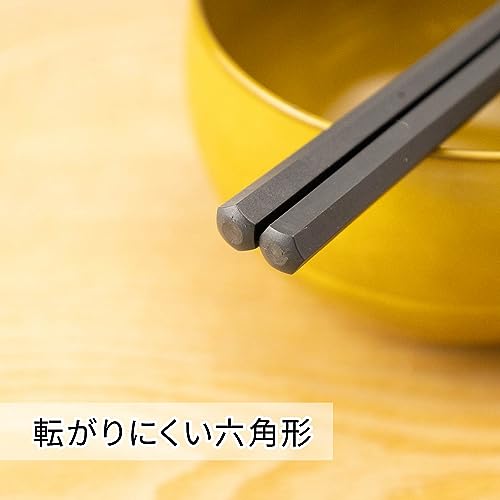 Asahikoyo Hex Chopsticks, Heat Resistant, Commercial Use, Black, Approx. 9.0 inches (22.8 cm), Non-Slip, Easy to Grip, Dishwasher Safe, Dryer Safe, Made in Japan, 50 Pairs