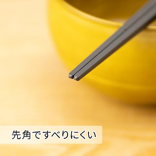 Asahikoyo Hex Chopsticks, Heat Resistant, Commercial Use, Black, Approx. 9.0 inches (22.8 cm), Non-Slip, Easy to Grip, Dishwasher Safe, Dryer Safe, Made in Japan, 50 Pairs