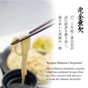 BASARAIDEE, Japanese Natural Wooden Reusable Chopsticks 9.1 Inches 2 Pairs with Holders Gift Set for Couple in Box Made in Japan Japanese gifts For Ramen noodles