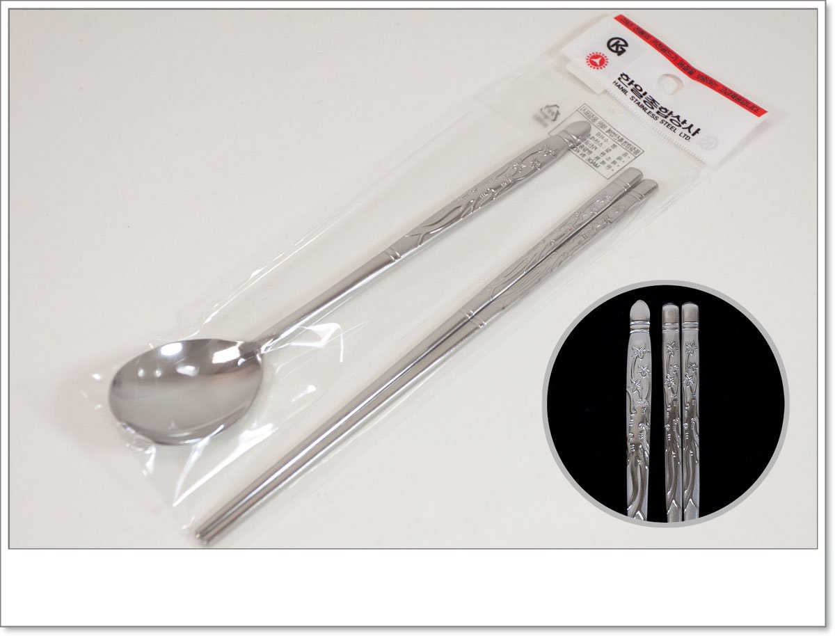 Stainless Steel Chopstick & Spoon Set - Ginseng