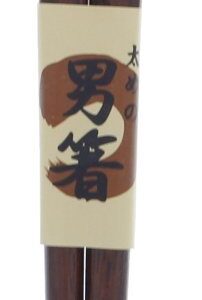 Ishida Chopsticks, Made in Japan, For Men, Thick, Random Carved, 1.5 inches (23.5 cm), Wooden (Natural Wood), Lacquer, Corner Point, 9.3 inches (23.5 cm)