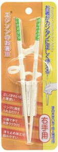 edison chopsticks iii - for right hand