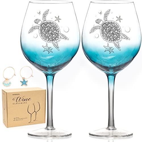 Hand Blown Wine Glasses for Red / White Wine, Set of 2 Turtle Burgundy Glasses, Gifts for Turtle Lovers Mother's Day, Teal Crackle Lead-Free Stemmed Glassware for Anniversary Wedding Birthday 19 Oz