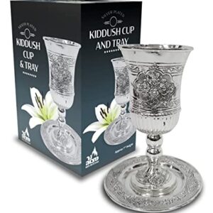 Ner Mitzvah Tall Kiddush Cup and Tray - Premium Quality Silver Plated Goblet With Stem - Shabbat and Havdalah Goblet - Judaica Shabbos and Holiday Gift