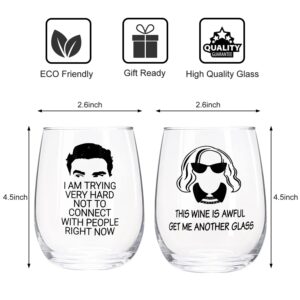 Stemless Wine Glasses Set of 2,Funny Wine Glass for Women with Sayings,I am Trying Very Hard Not to Connect with People Right Now,Housewarming gifts for New Home,Unique Gifts for Women,15 oz