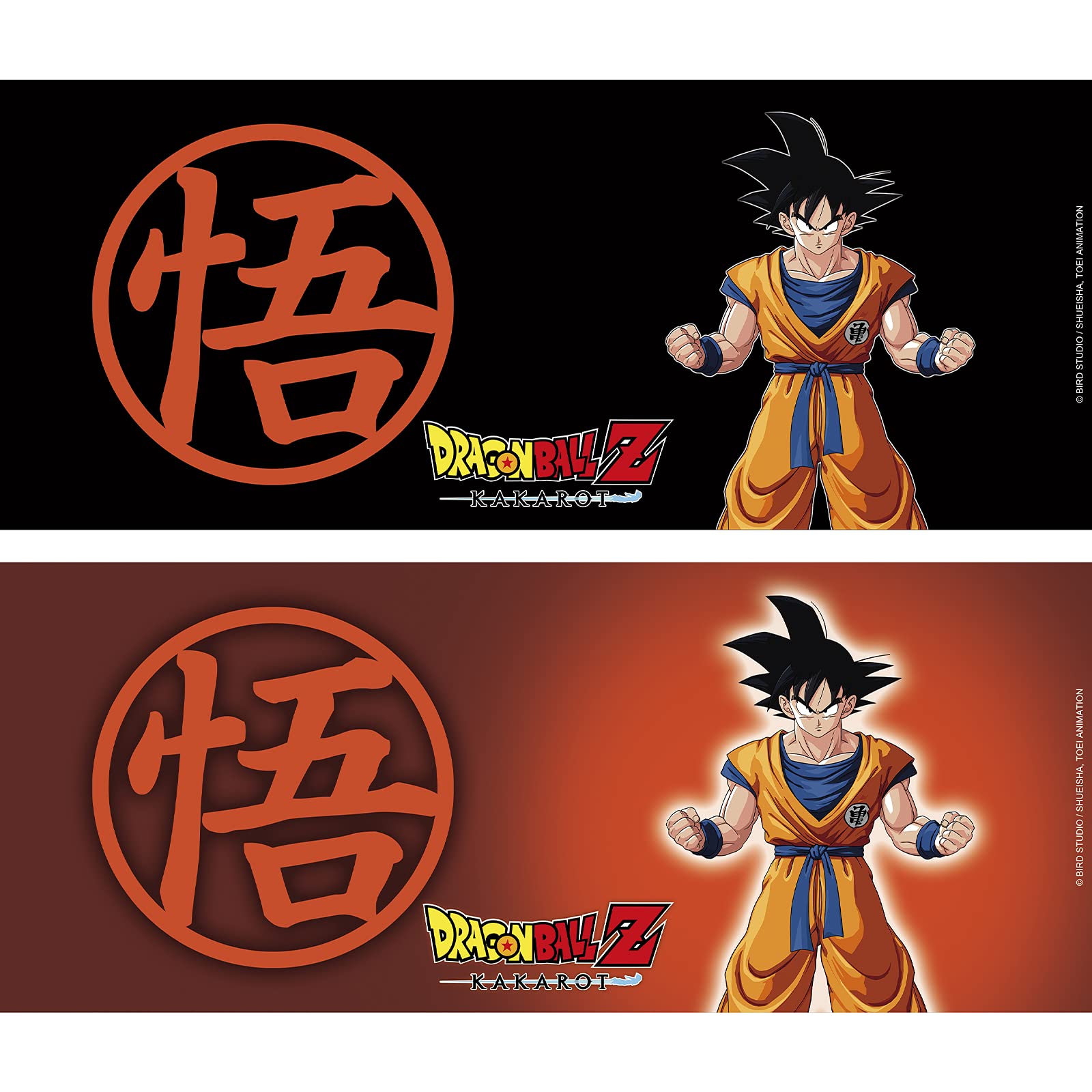 ABYSTYLE Dragon Ball Z Kakarot Goku Ceramic Heat Changing Tea Coffee Mug 16 Oz. Features Goku & His Kanji DBZ Drinkware Anime Manga Gift