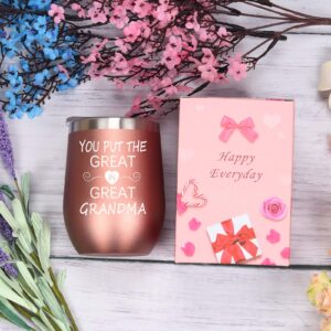 You Put The Great In Great Grandma Tumbler Great Grandma Wine Tumbler Birthday Mothers Day Gifts for Great Grandma Gifts from Great Grandchild Grandkids Grandson Granddaughter 12 Oz Gift Box Rose Gold