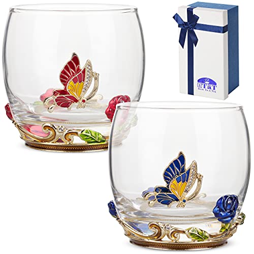 BTaT- Floral Stemless Wine Glasses, 10 oz, Set of 2, Wine Glasses Stemless, Stemless Wine Glasses Set of 2, Butterfly Wine Glass, Cute Wine Glass, Flower Wine Glasses, Flower Glass Cup