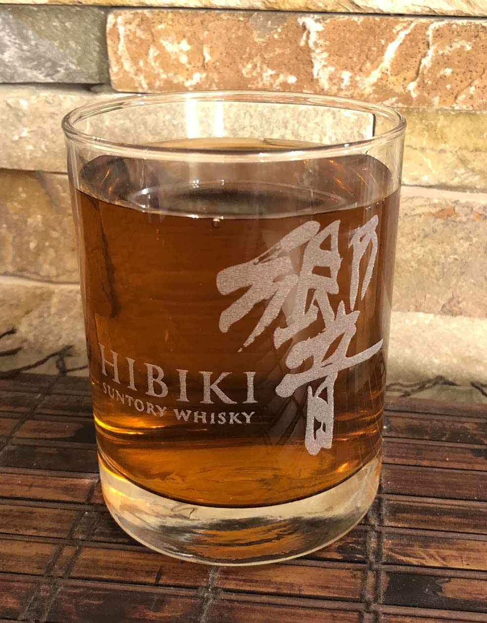 HIBIKI Collectible Whiskey Glass 8 Oz