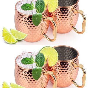 Moscow Mule Mugs | Thumb Rest Gold Brass Handles | Large Size 19 ounces | Set of 4 Hammered Cups | Stainless Steel Lining | Pure Copper Plating | Gift Set